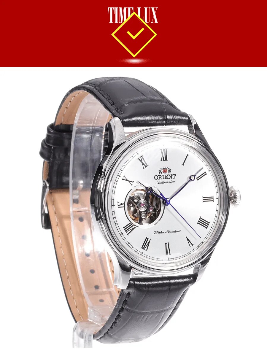 Наручные часы