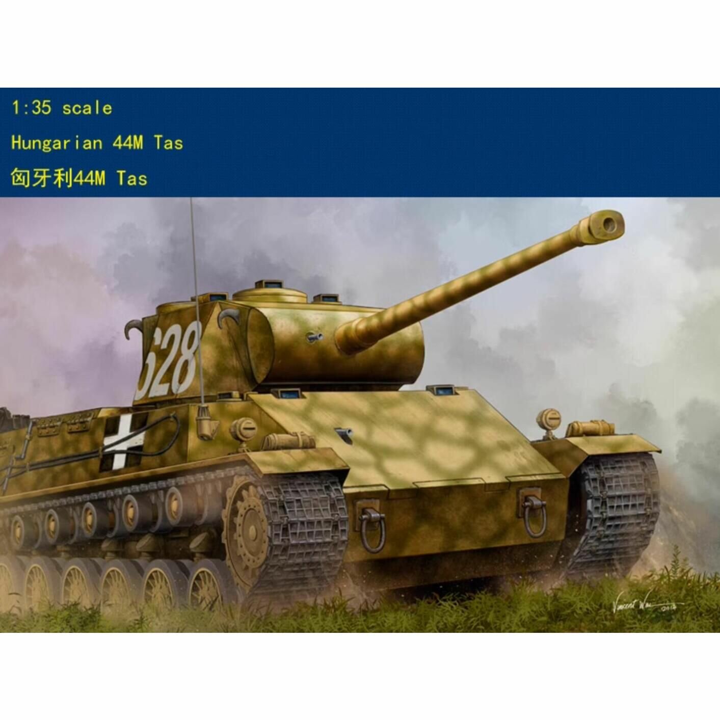 Hobbyboss 83850 1/35 венгерский 44m Tas