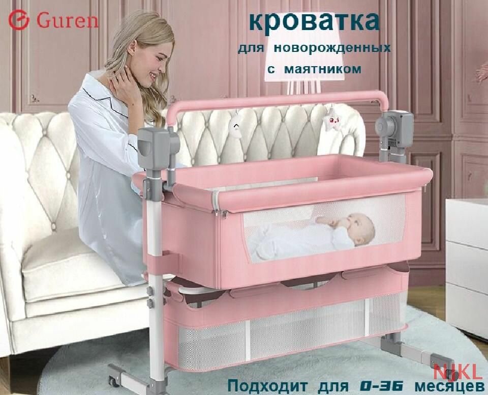 Кроватка для новорожденных