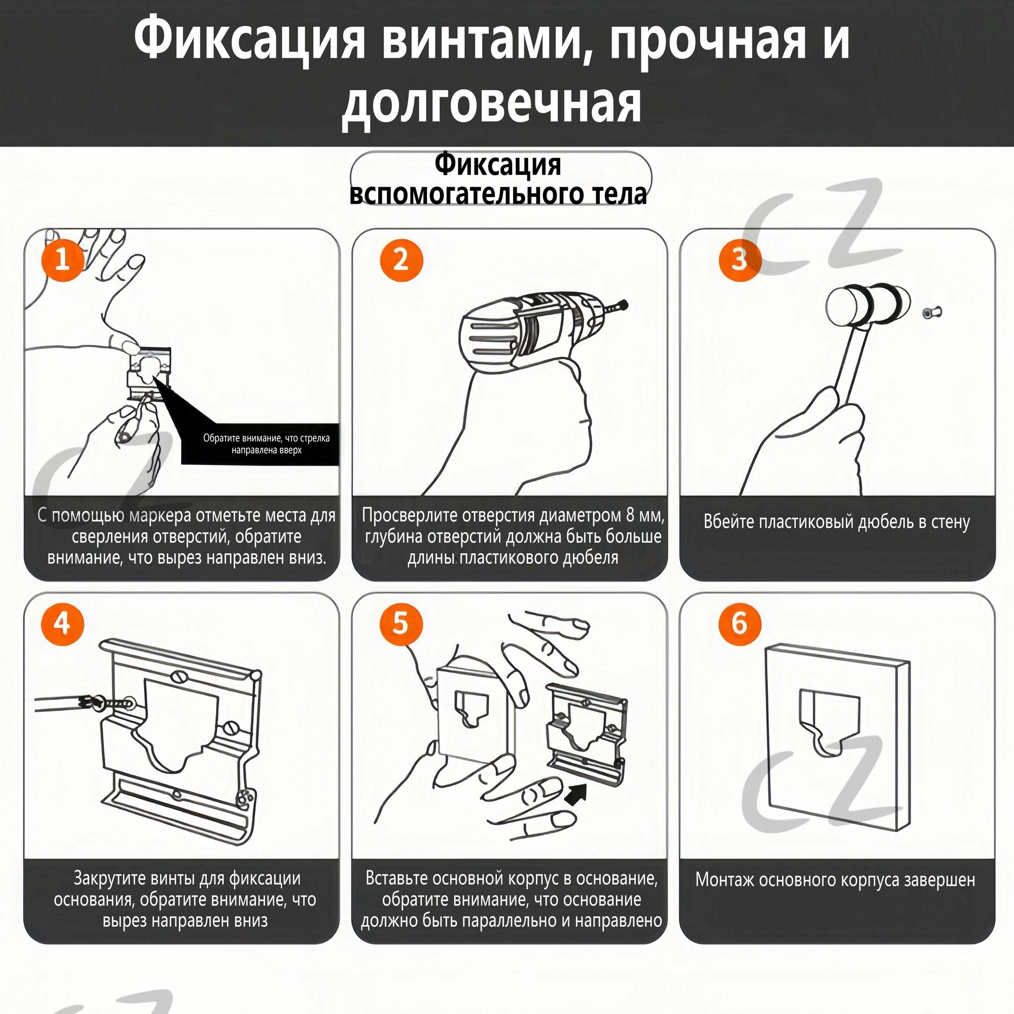 Настенная сушилка — фото 1
