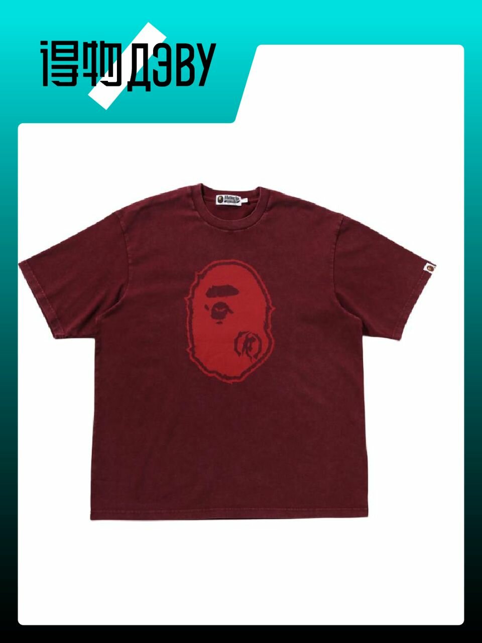 Майка A BATHING APE