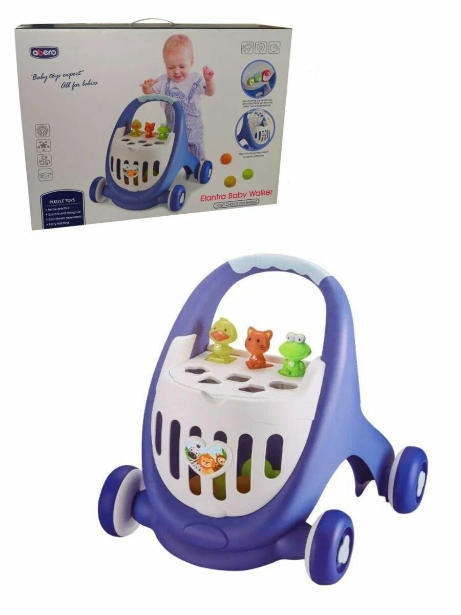 Ходунки Веселые зверята с сортером