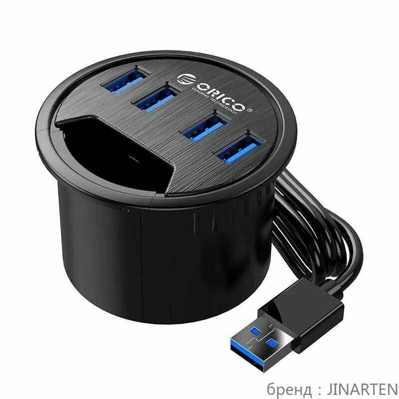 Хаб USB 3.0 DESK-4U на 4 порта USB 3.0 заглушка для стола / настольный USB-концентратор, Черный, Черный,1v1690921655