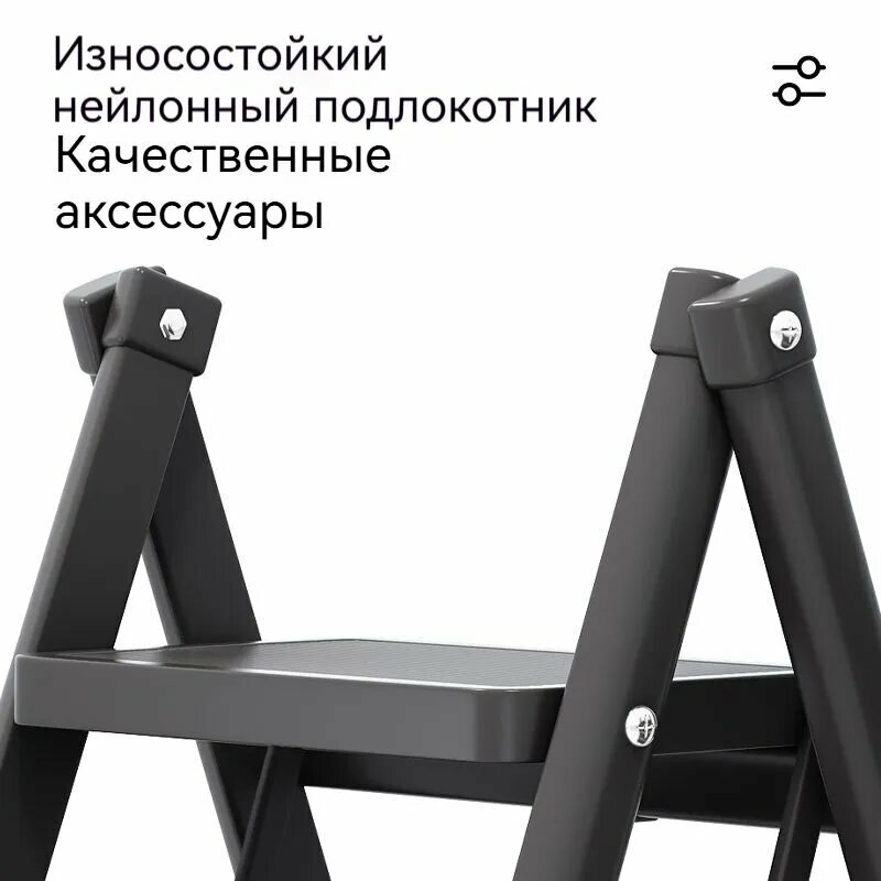 Лестница трансформер — фото 1