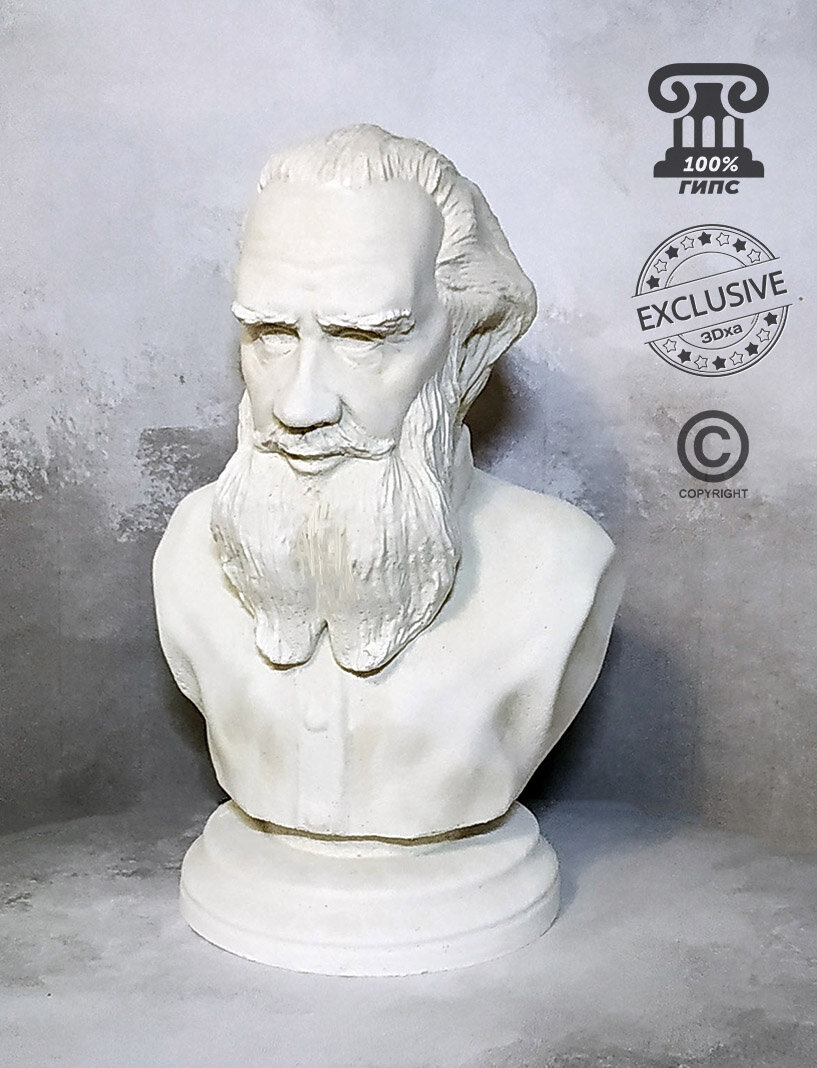 Бюст Лев Толстой (гипс)