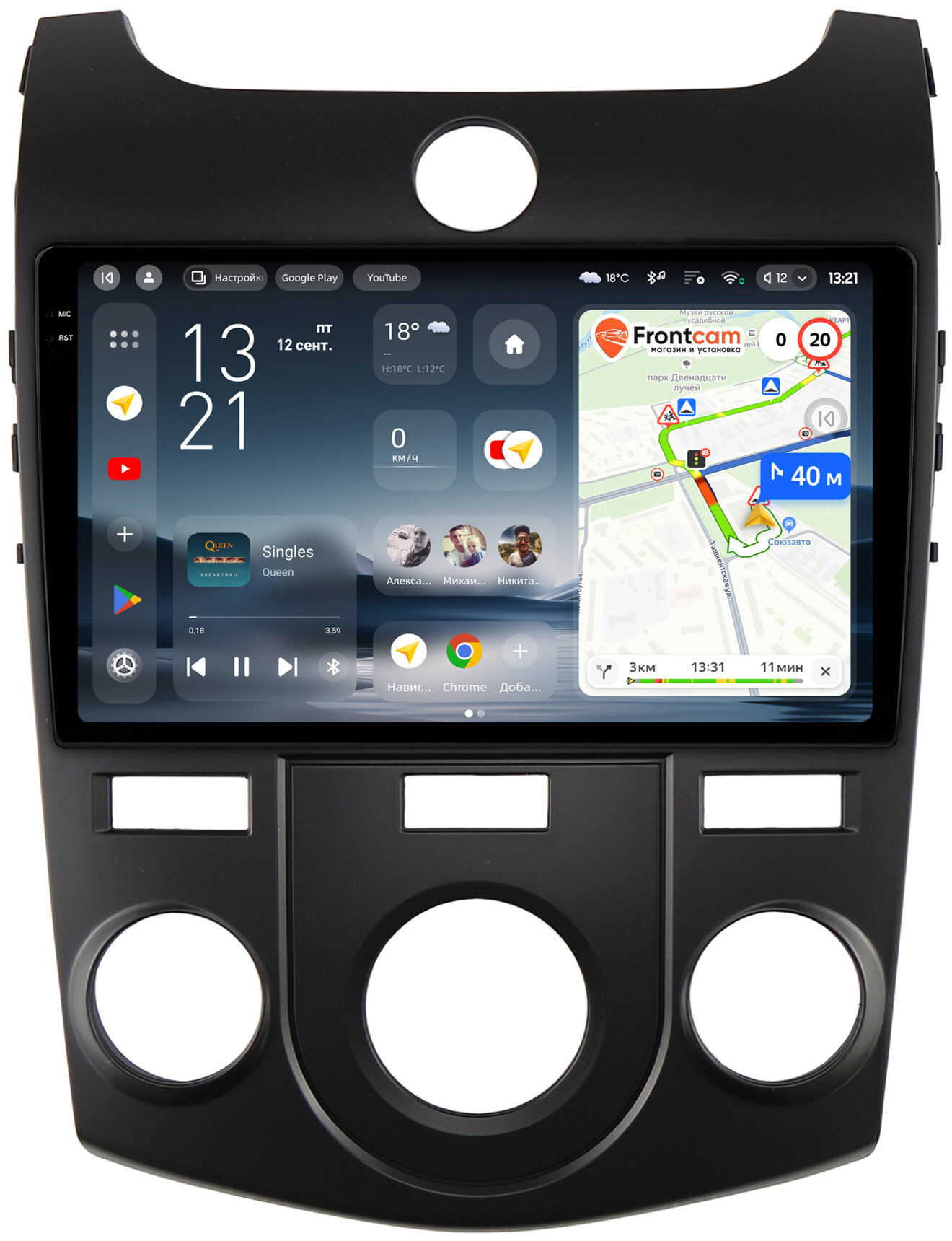 Штатная магнитола Kia Cerato 2 седан, Forte 2008-2013 (авто без климат-контроля) Teyes CC4 Pro 2K 8/128 9.5" RM-9-414 Android 13 (4G-SIM, DSP, QLed, A