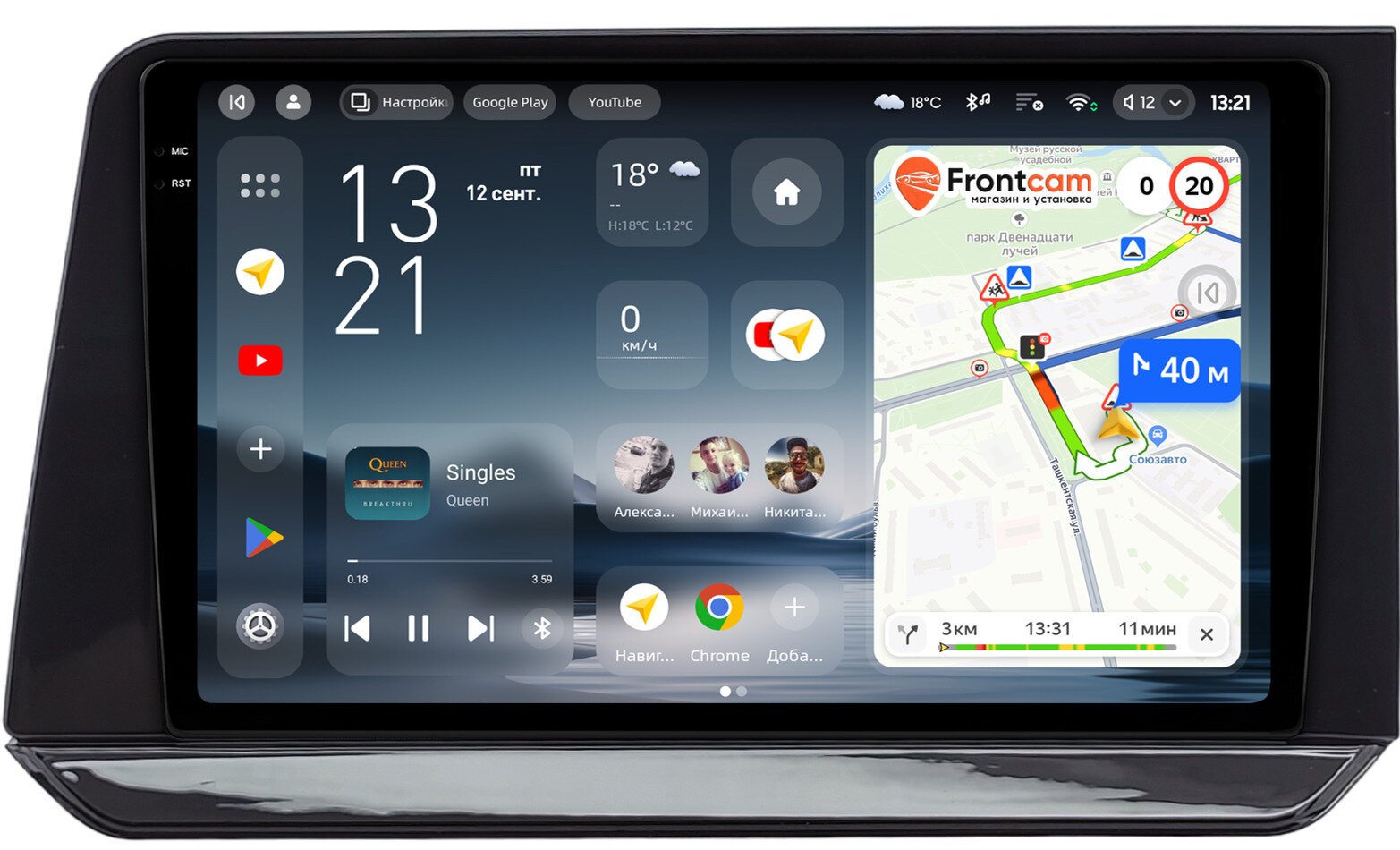Штатная магнитола Nissan Note 3 2020-2026 (глянцевая, правый руль) Teyes CC4 Pro 2K 8/128 10.36" RM-10-1619 Android 13 (4G-SIM, DSP, QLed, AI)