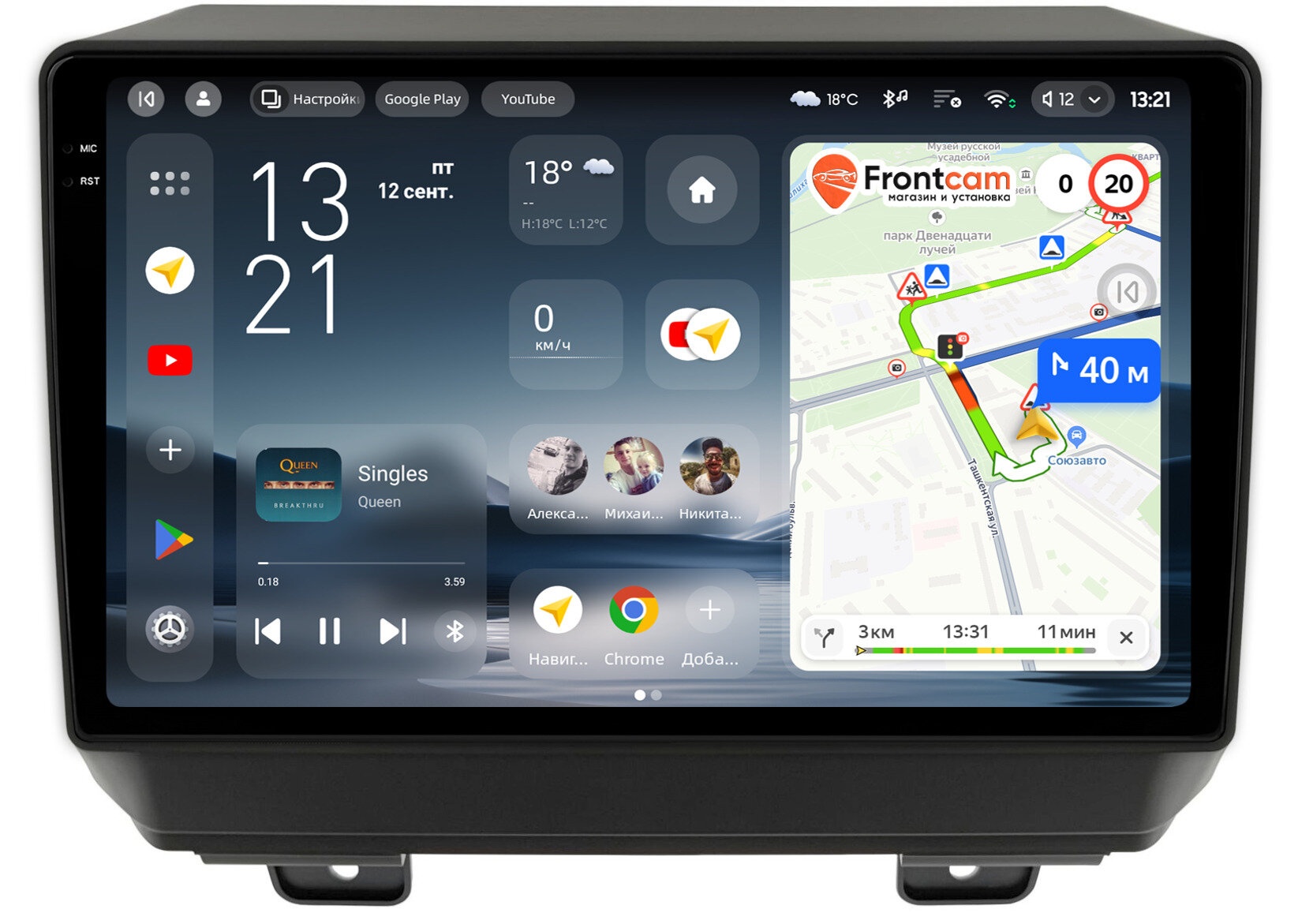 Штатная магнитола Teyes CC4 2K 6/64 9.5" RM-9-327 Jeep Wrangler 4 (JL) 2017-2023 Android 14 (4G-SIM, DSP, QLed, AI)