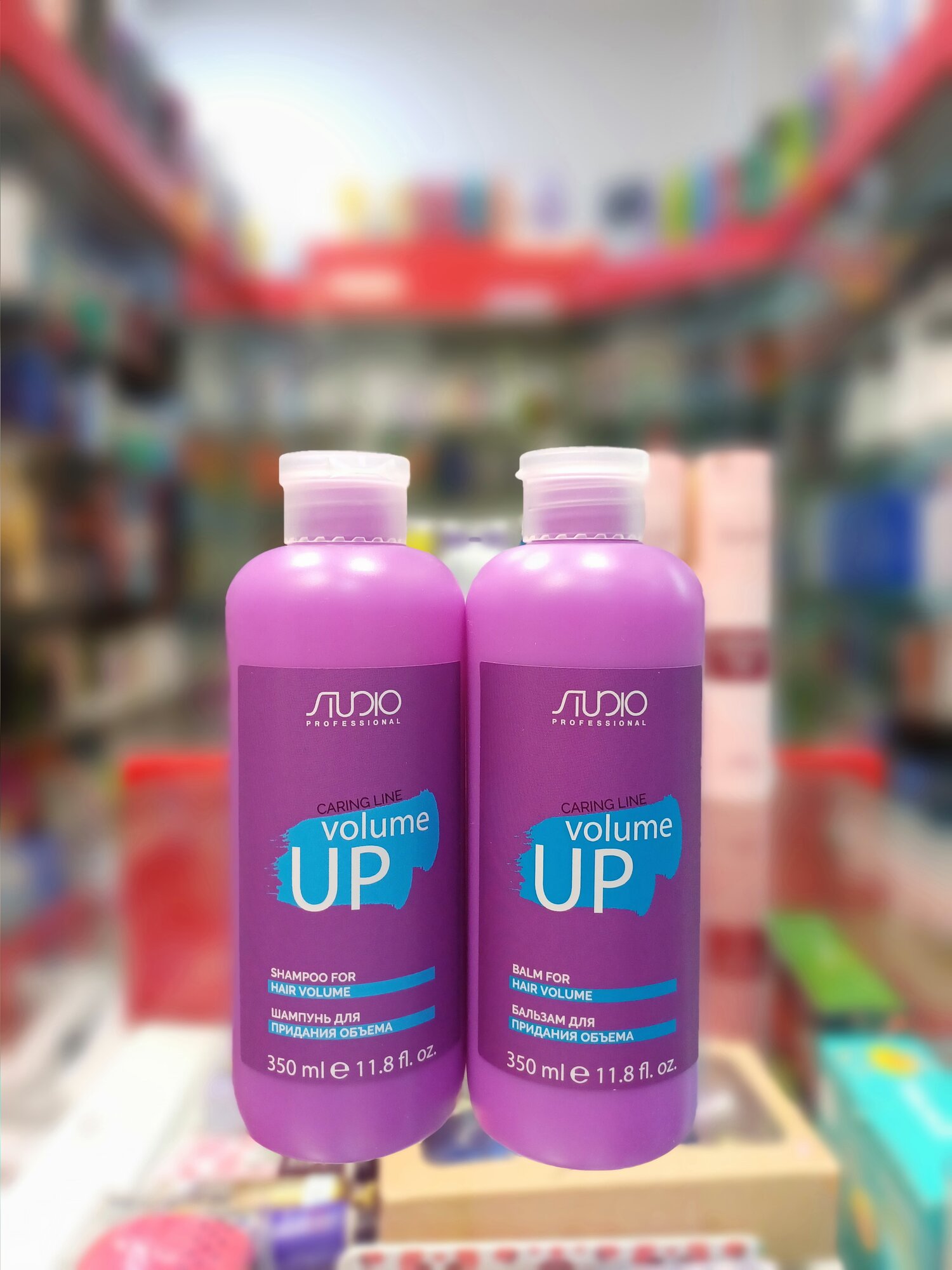 Набор для придания объема Volume up серии Caring Line (шампунь 350 мл + бальзам 350 мл) Kapous Studio