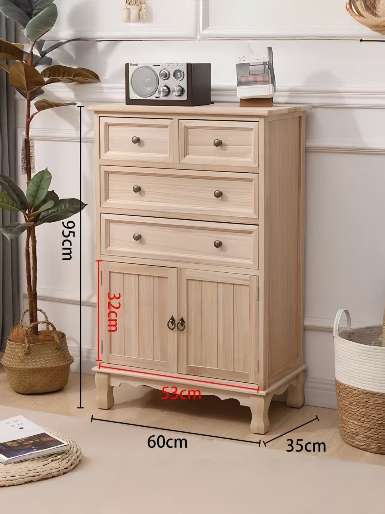 Комод G226, деревянный, бесшумный, коричневый, 60 см x 35 см x 95 см