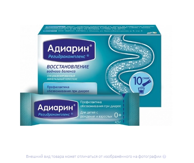 БАД Адиарин регидрокомплекс 10 шт. саше