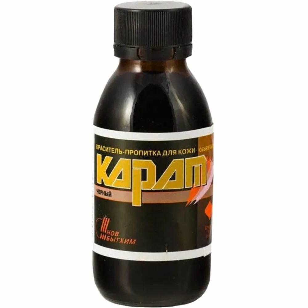 Краска для кожи Новбытхим Карат черная 100 мл.