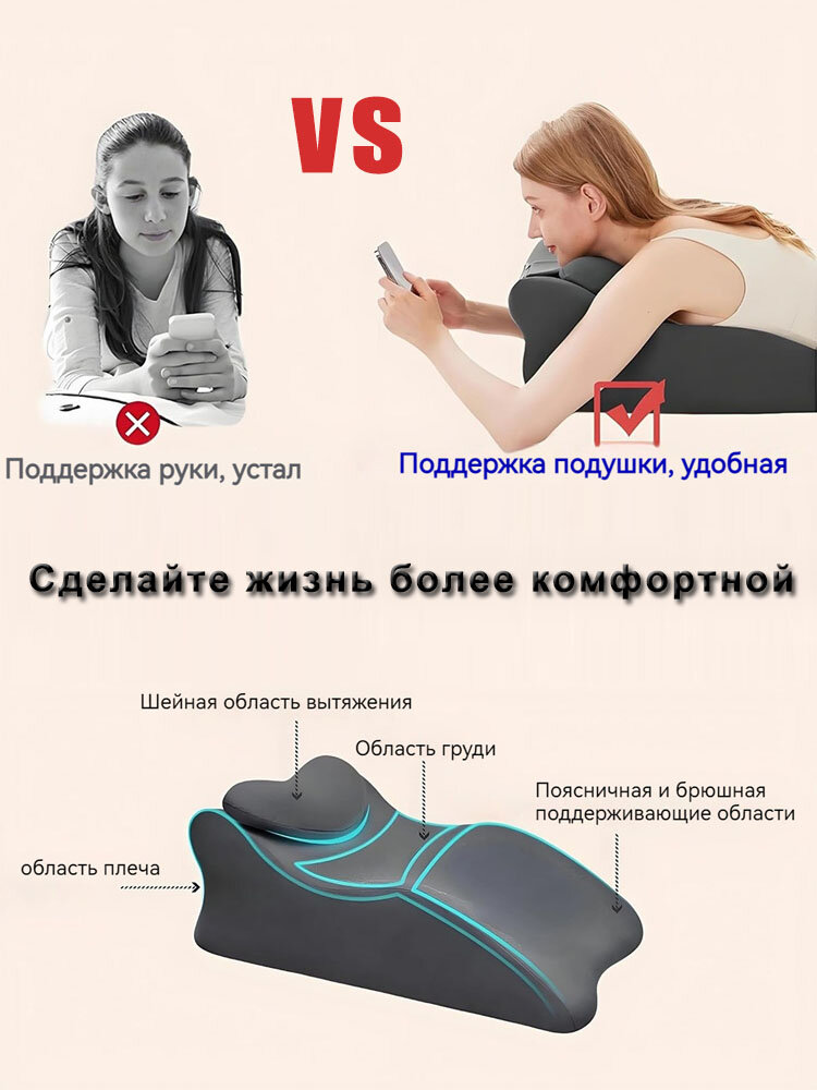 Подушка для пары, многофункциональная подушка для беременных, артефакт любви для пары, откидывающаяся подушка