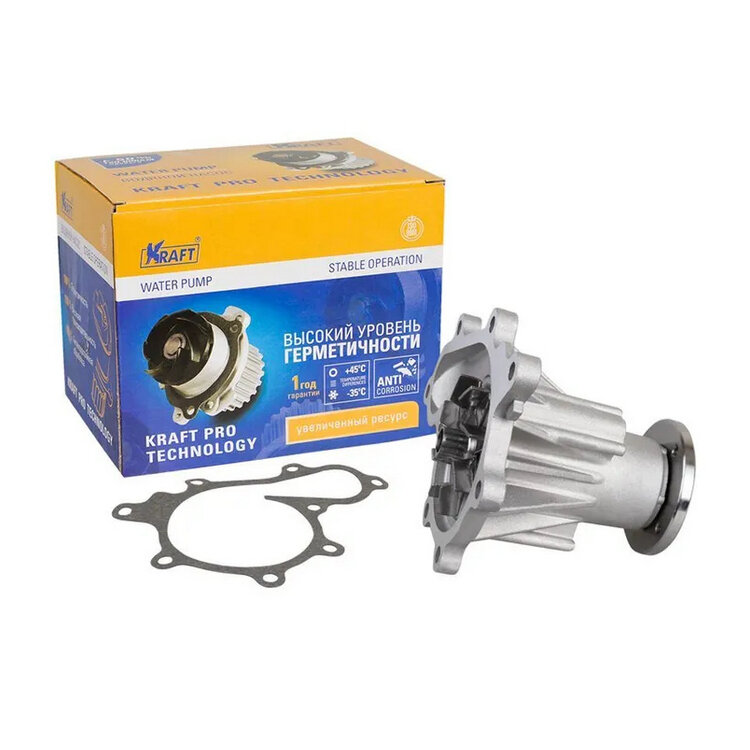 Насос водяной (помпа) для Nissan Pathfinder (Патфайндер) 2.5D с 2005 по 2014 год (KRAFT)