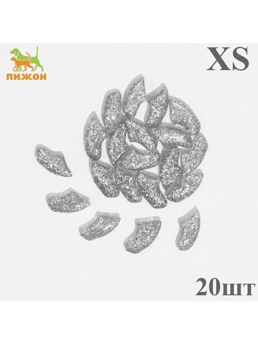 Когти накладные "Антицарапки" (20 шт), размер XS, серебря