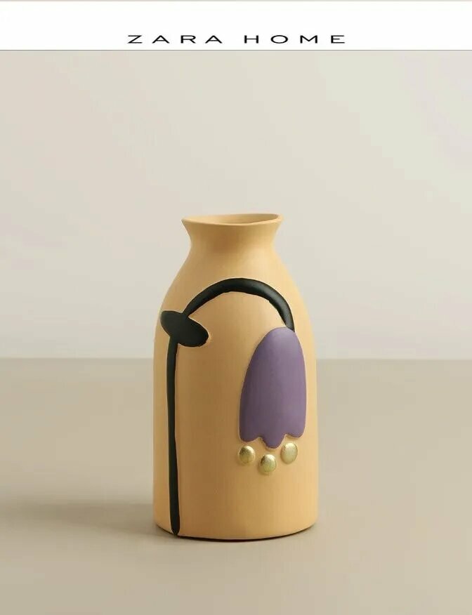 ZARA HOME Ваза, 16 см , Фаянс, 1 шт