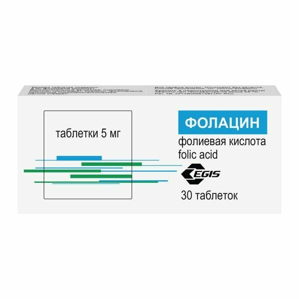 Фолацин таблетки 5мг 30шт