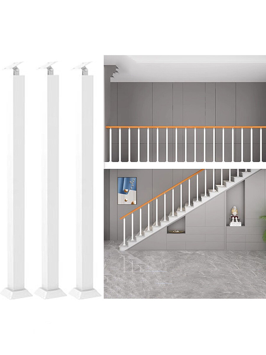 Перила для лестницы, Черные Металлические балясины, Регулируемые кронштейны 270 , Для ступеней, балкона, террасы