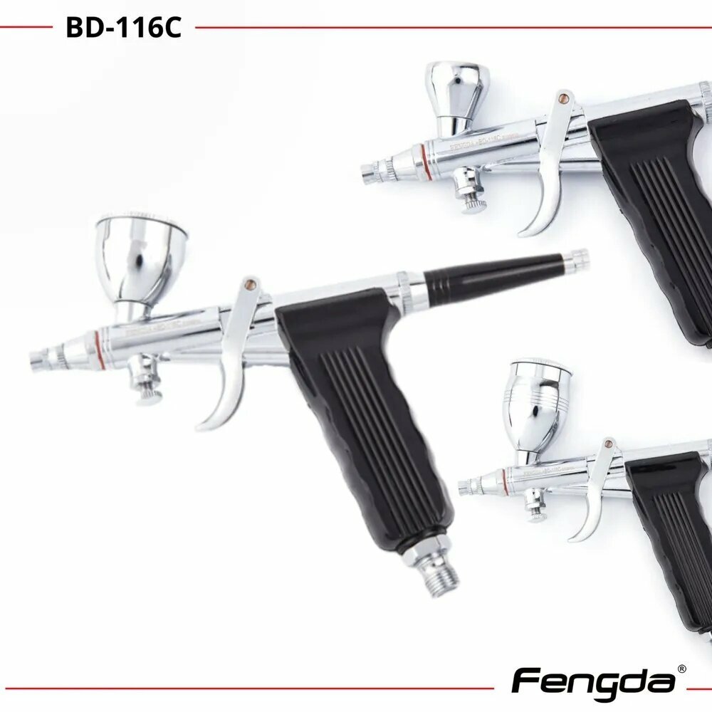 Аэрограф FENGDA BD-116C — фото 1