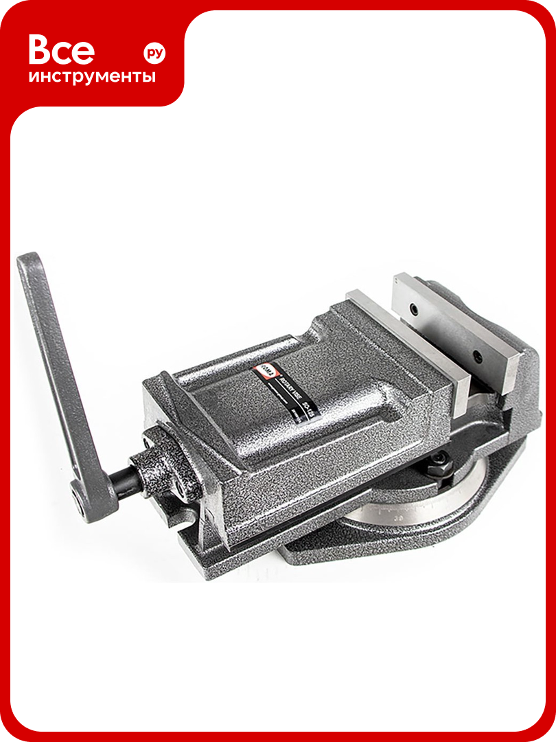 Станочные тиски с поворотным основанием PROMA SO-125 25100125 для крепление заготовки