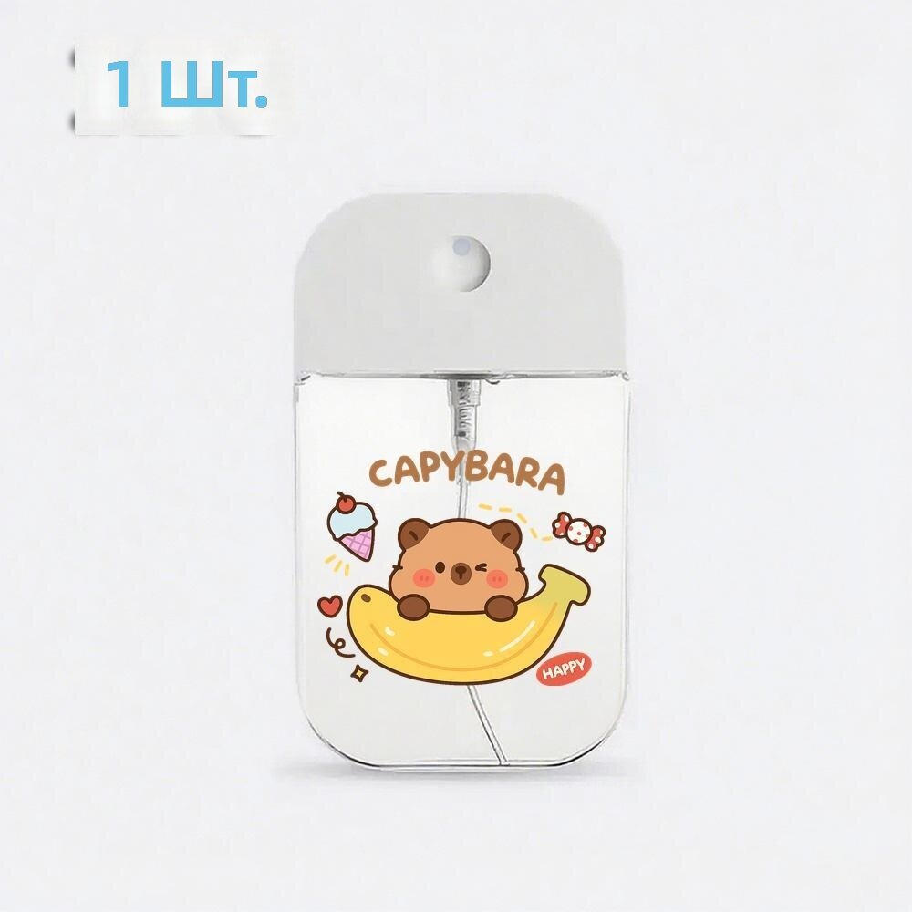 Многофункциональный спрей-контейнер мелкодисперсного распыления для волос, растений и уборки. Дорожный размер, 1 шт.