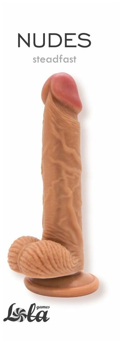 Кофейный фаллоимитатор на присоске Steadfast - 18,9 см, кофейный