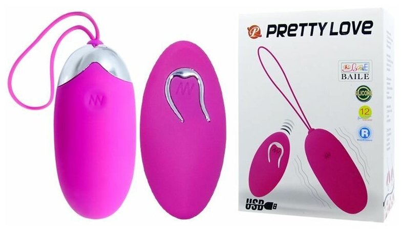 Лиловое виброяичко с дистанционным управлением