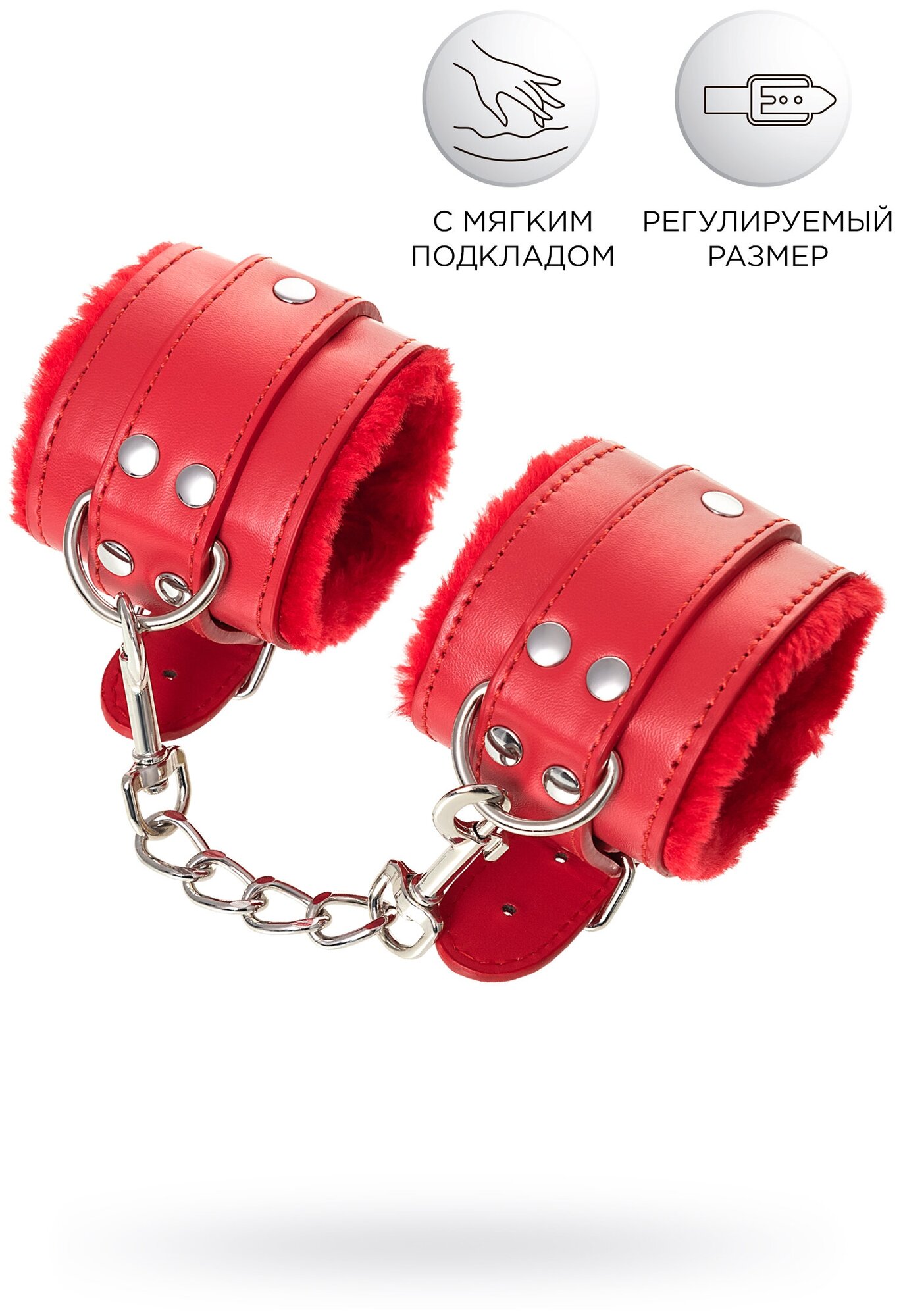 Наручники Anonymo #0105, PU кожа, красные, 27 см