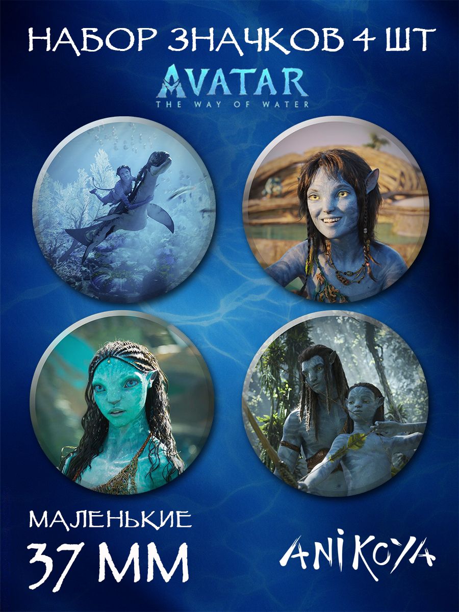 Значок AniKoya