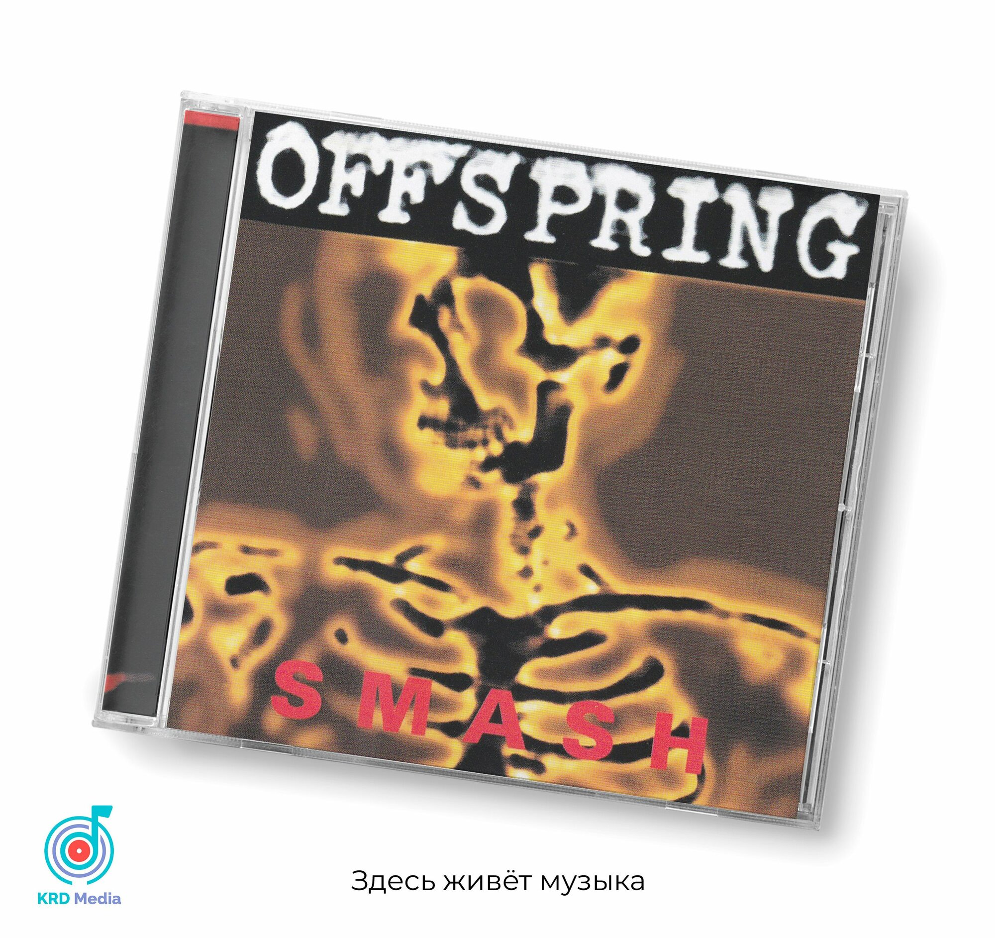 Offspring - Smash, 1994, 4-page, CD-Аудио