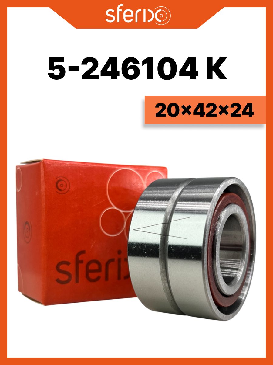 Подшипник 5-246104 K (7004 ACD/P5DB) SFERIX 20*42*24