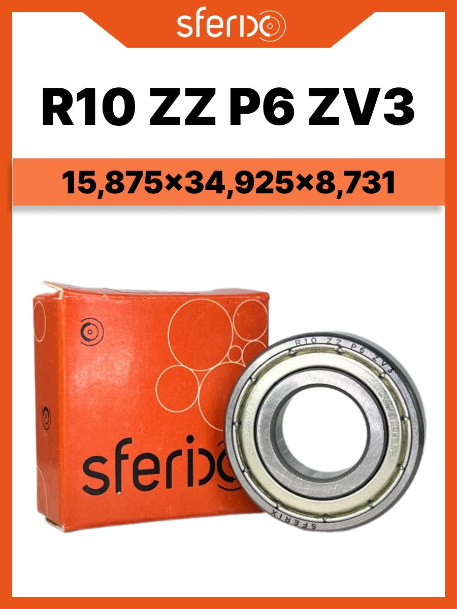 Подшипник R10 ZZ P6 ZV3 SFERIX 15,875*34,925*8,731