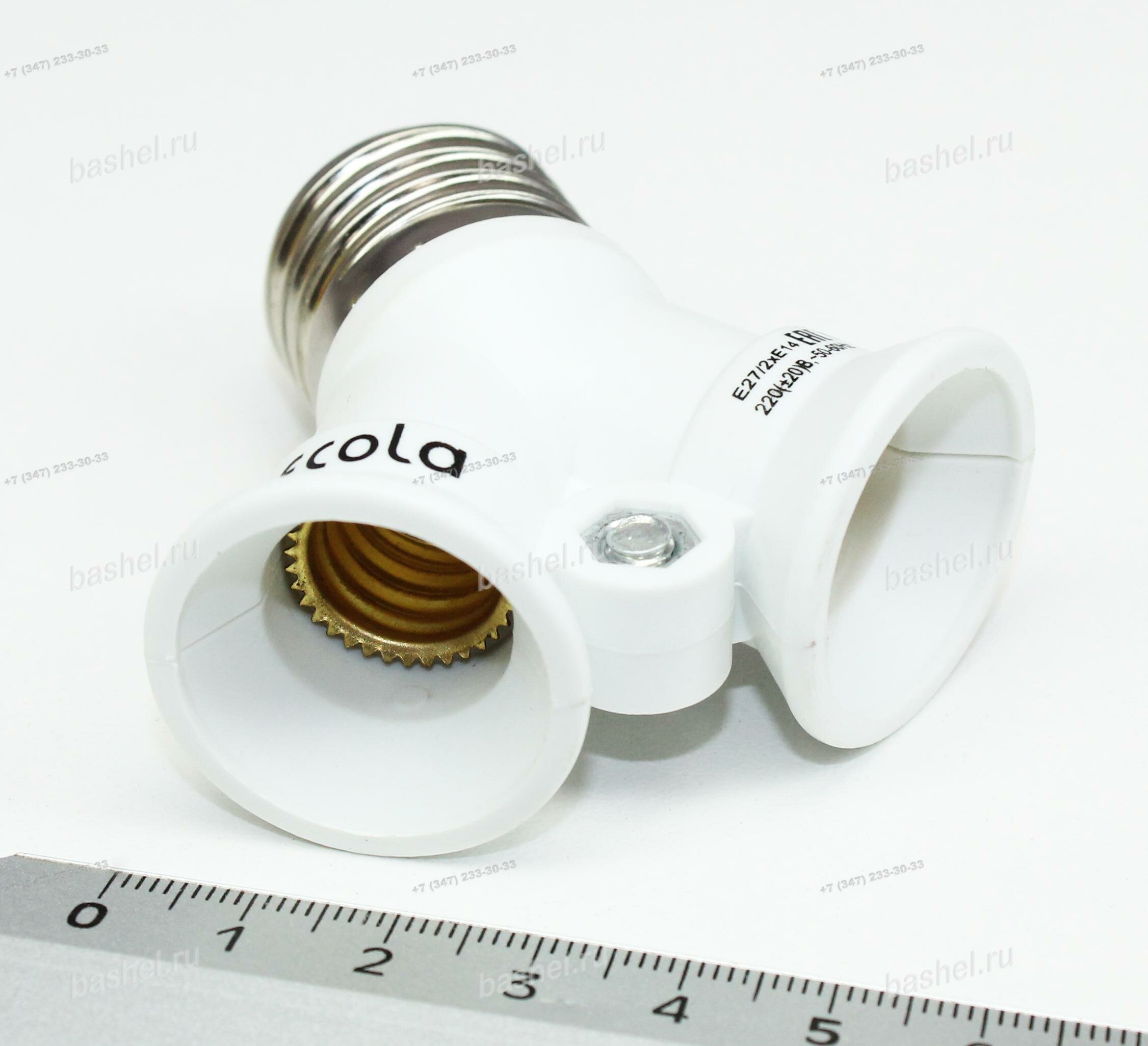 Переходник с цоколя E27 на 2хE14 белый, Ecola A7T24WEAY