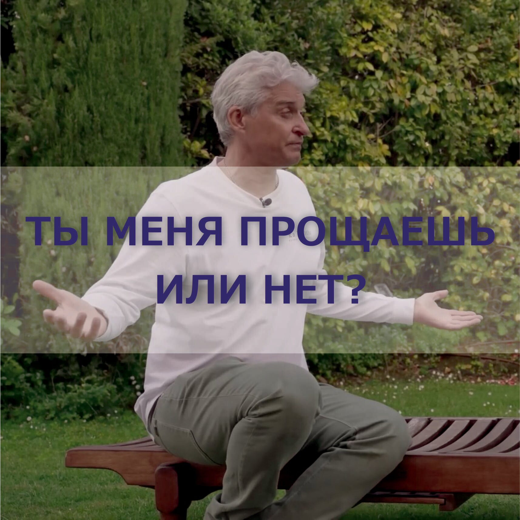 Штампы и печати с лучшими цитатами Олега Тинькова