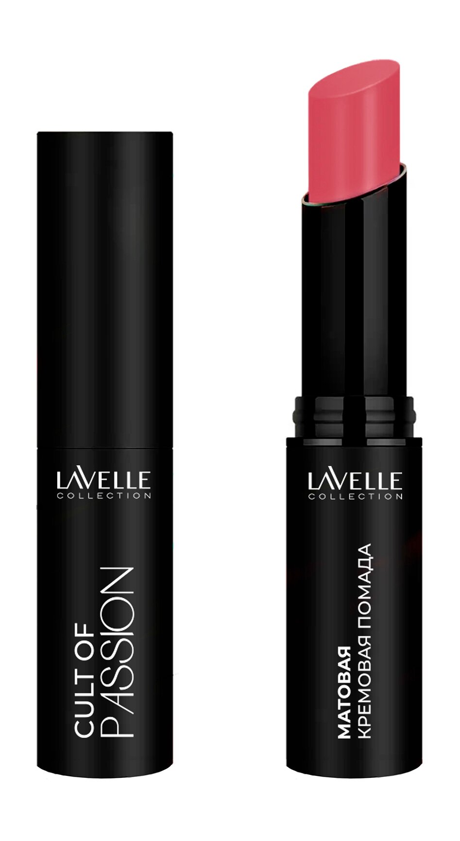 LAVELLE COLLECTION Помада для губ матовая кремовая Cult Of Passion, 1,1 г, 09