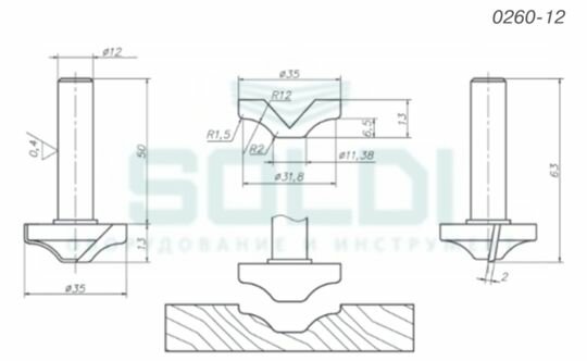 Фреза ST0260-12 D37 PCD