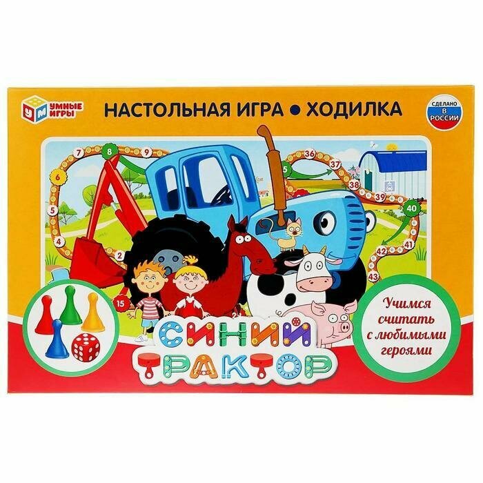 Настольная игра-ходилка "Синий трактор"