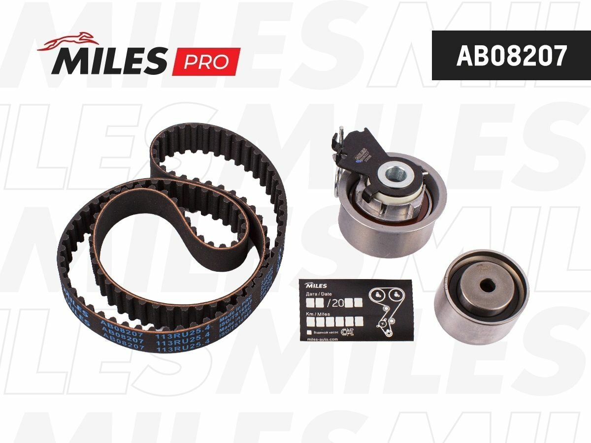 MILES Комплект ремня ГРМ HYUNDAI i30/TUCSON/KIA CEED/SPORTAGE 2.0 03- PRO