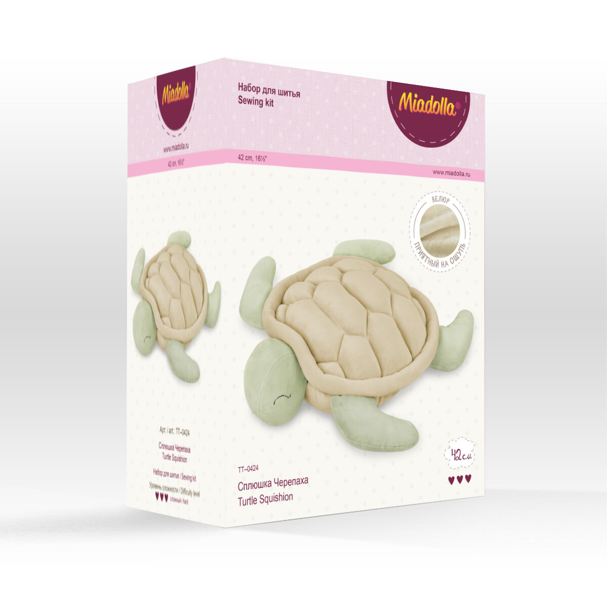 Miadolla TT-0424-OI15 Сплюшка Черепаханабор для шитья и пошива мягкой игрушки своими руками