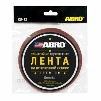 ABRO RD12MM5M Скотч 2-х сторонний (12х5м) красный Abro Masters