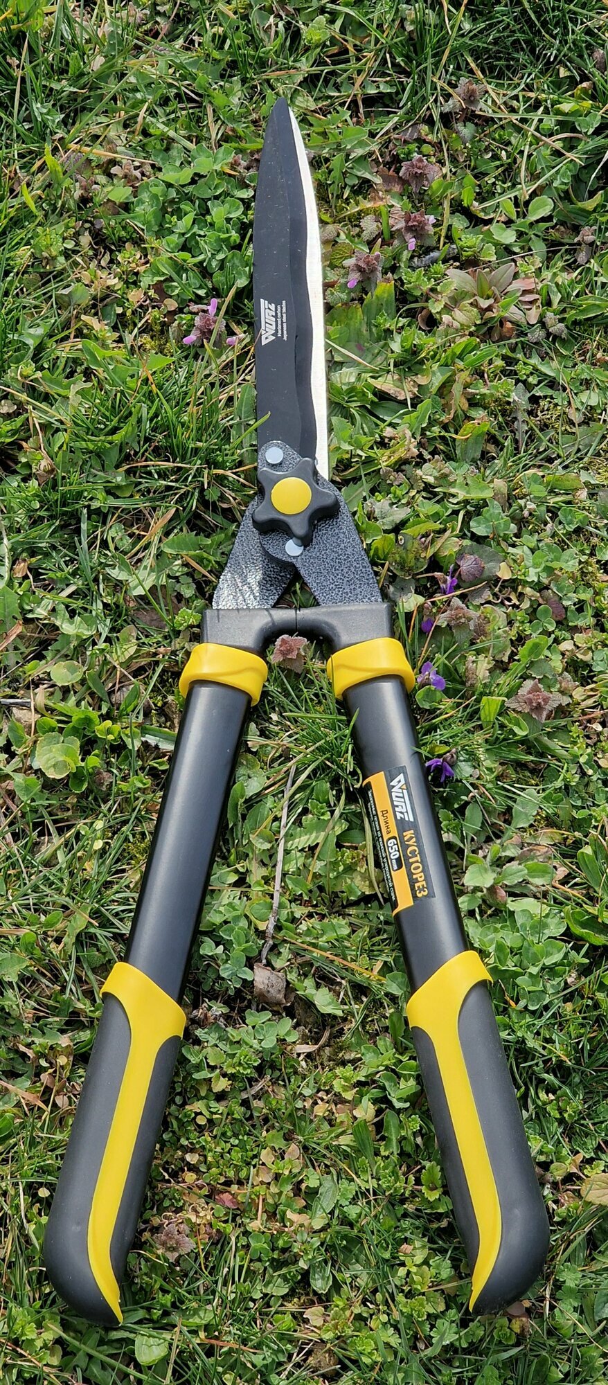 Кусторез 650мм WURZ 6107