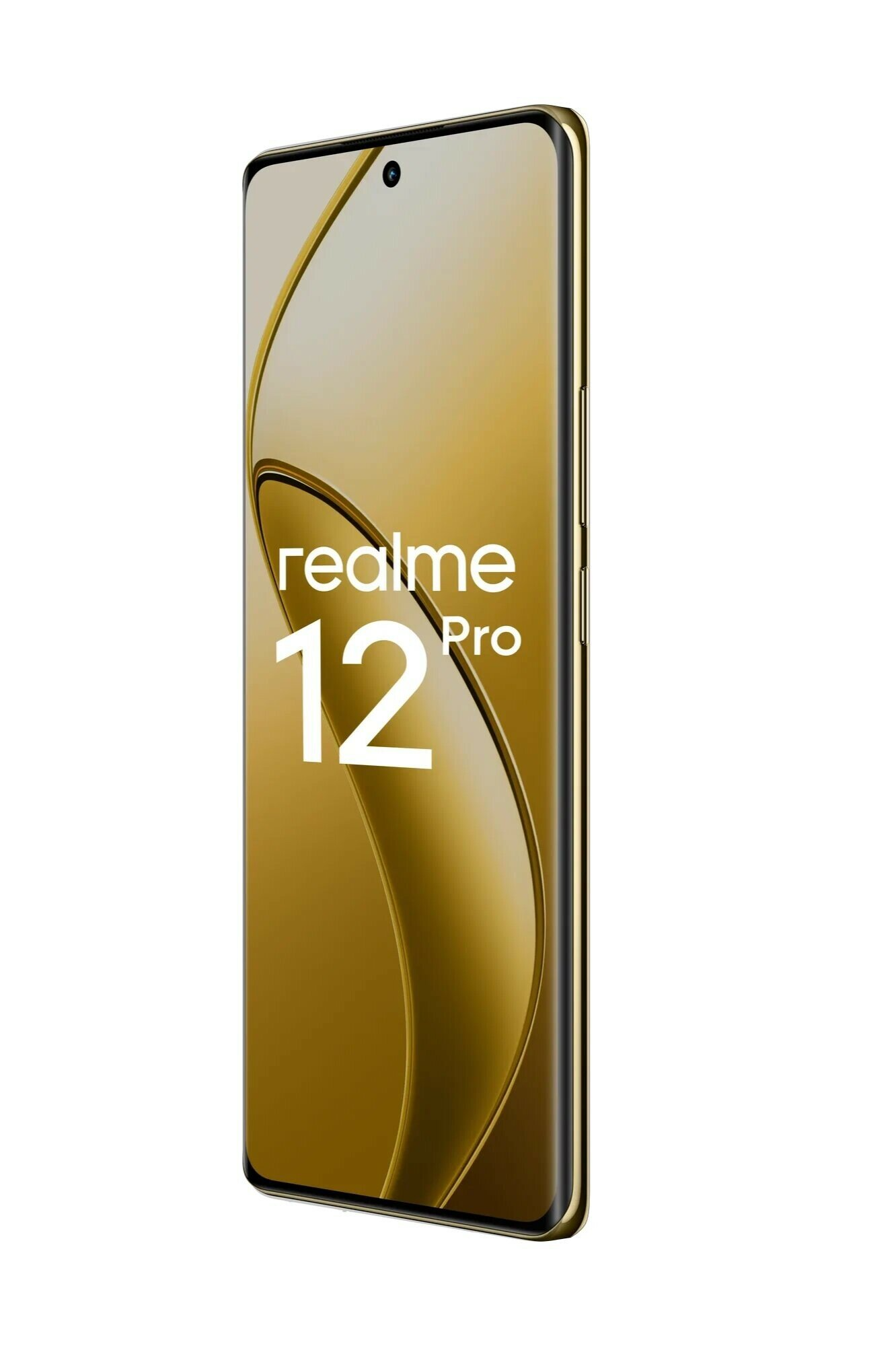 Смартфон realme 12 Pro 8/256 ГБ RU, Dual nano SIM, бежевый песок
