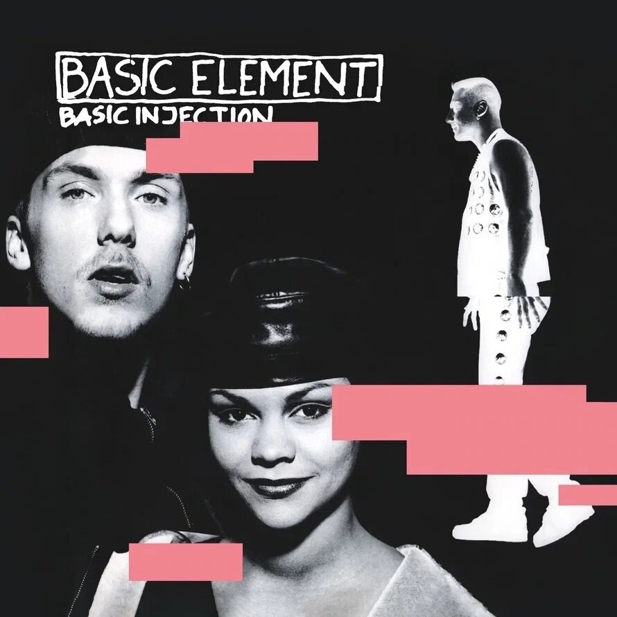 Виниловая пластинка: Basic Element - "Basic Injection" (1994/2023) (Black Vinyl) — фото 1