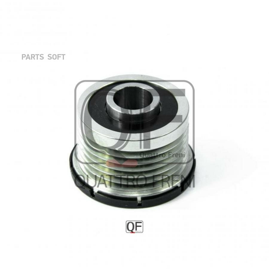 QF41P00008 QUATTRO FRENI муфта генератора обгонная qqqq