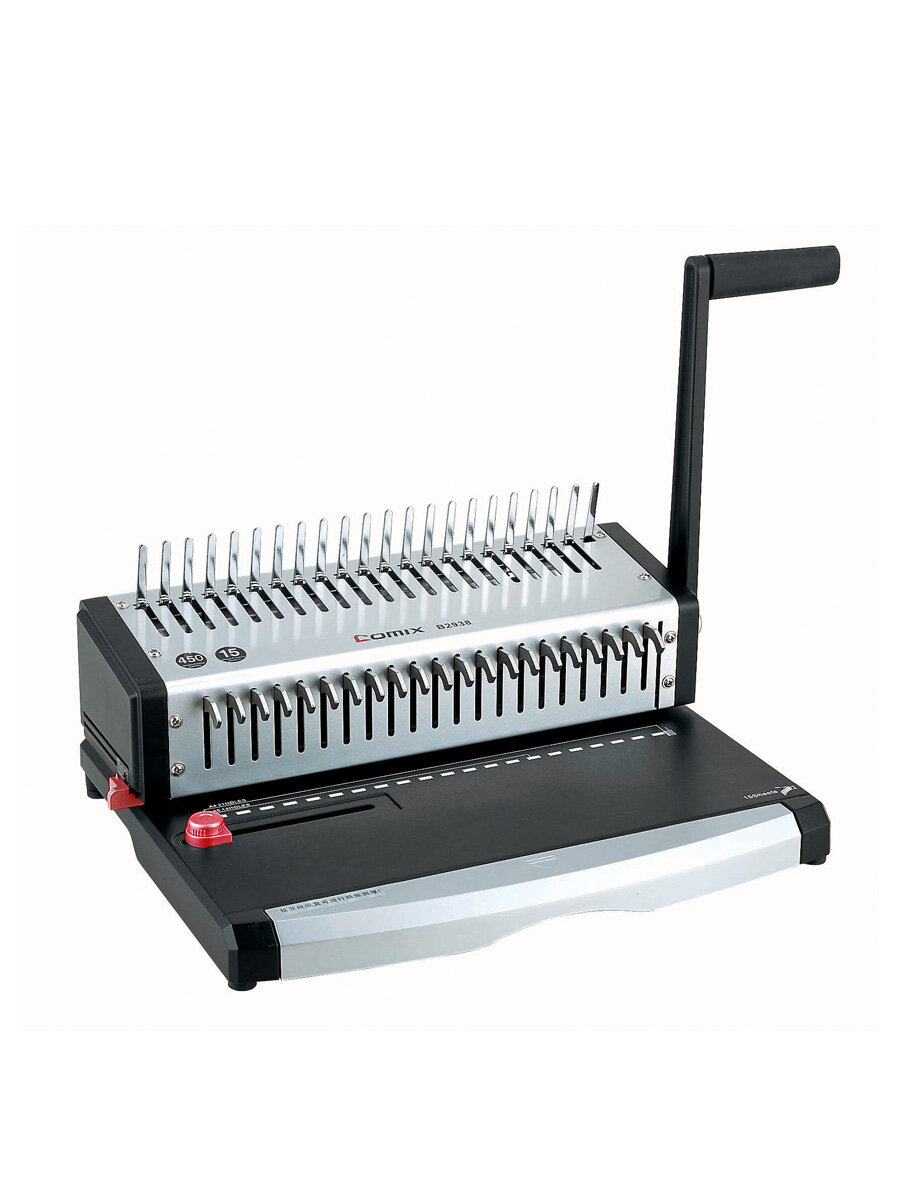 Брошюровщик-переплетчик В2938-СО50, пробивает до 15 листов, сшивает до 450л