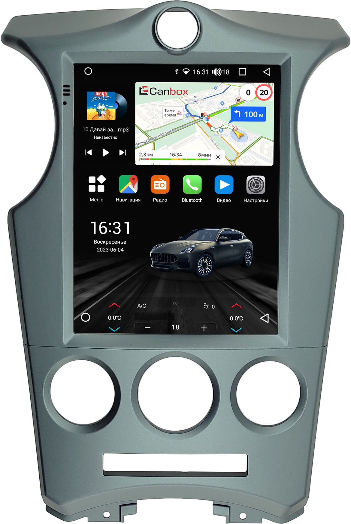 Штатная магнитола Kia Carens 2 (UN) 2006-2012 (авто без климат-контроля) Canbox M-Line (Tesla) 9.7" 2/32 5620-1312-197 Android 10 (4G-SIM, DSP, QLed)