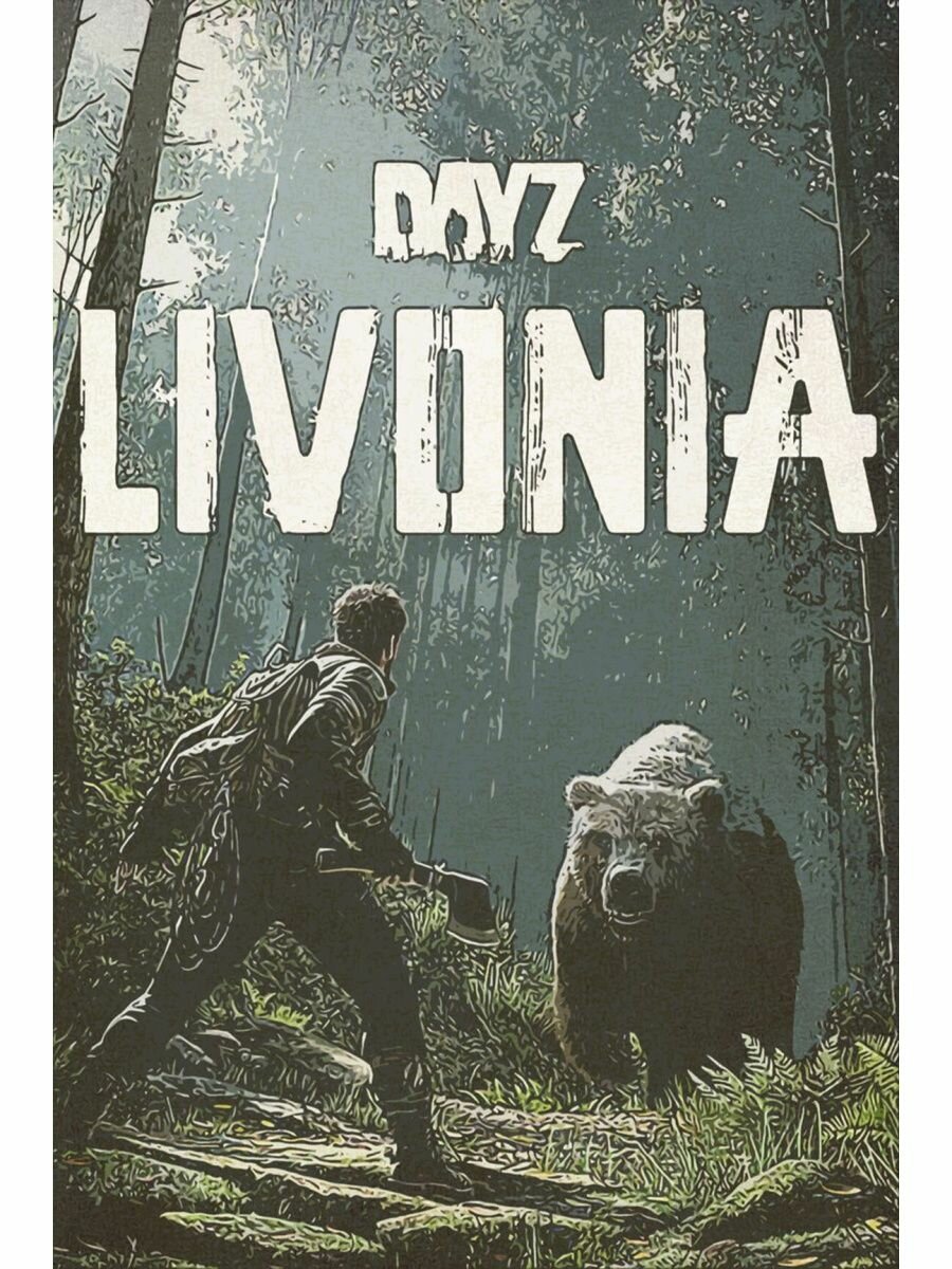 Постер "DayZ"