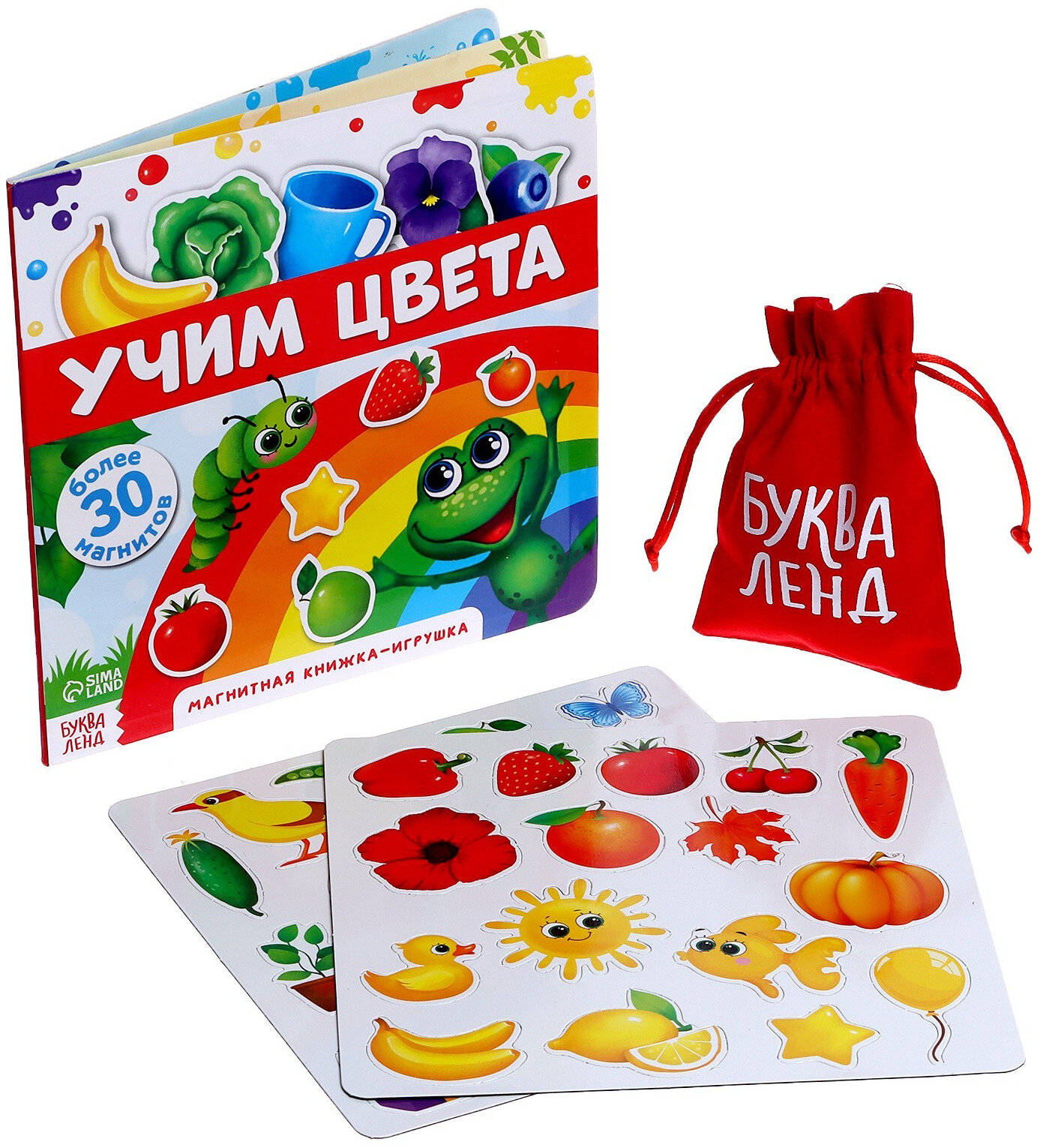 Обучающая магнитная книжка-игрушка "Учим цвета", 30 магнитов, 8 стр.