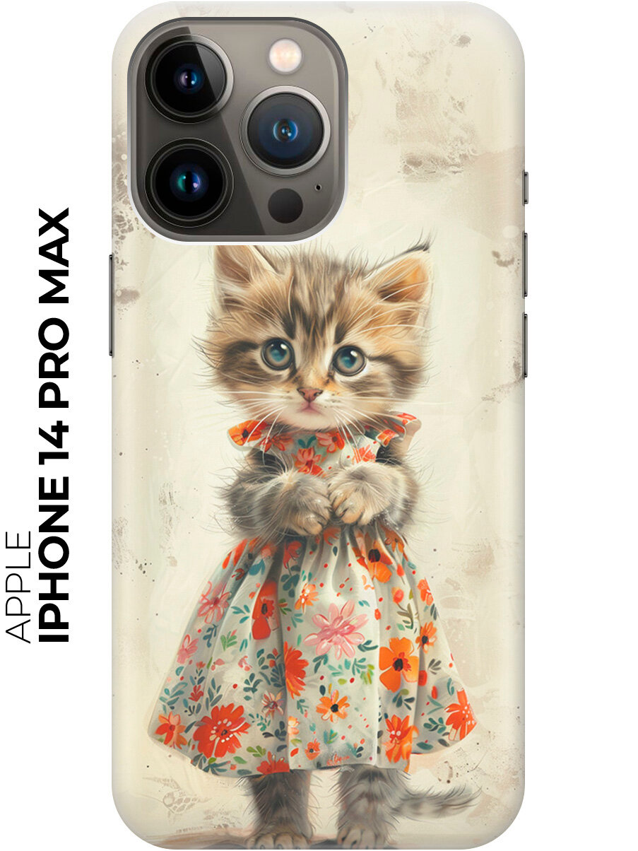 Силиконовый чехол на Apple iPhone 14 Pro Max / Эпл Айфон 14 Про Макс с рисунком "Кошечка в цветочном платье"