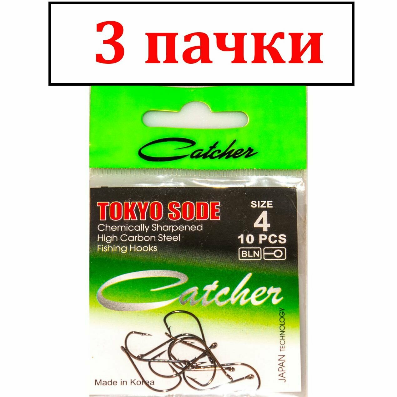 Крючок "Catcher" TOKYO SODE Size 4 (3 пакетика)